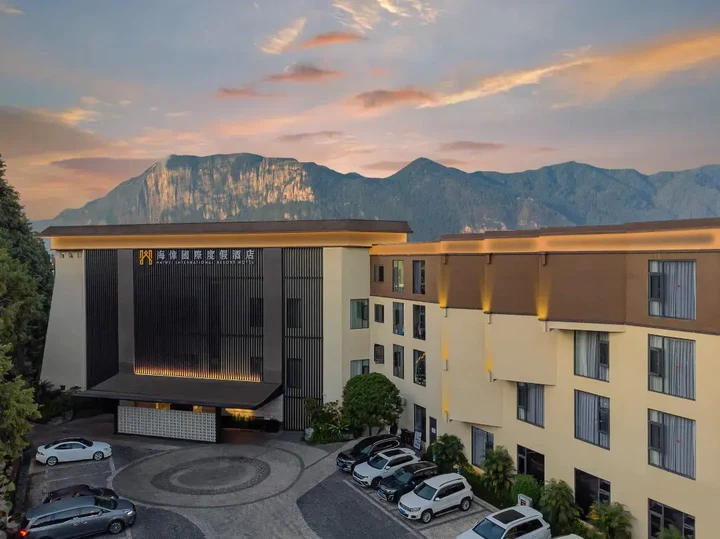 Haiwei International Resort Hotel - Kunming