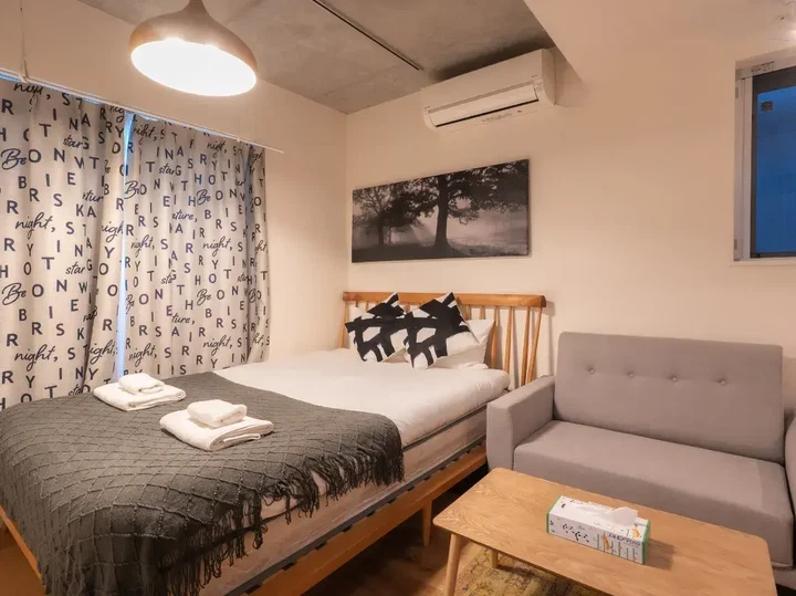 Fare Metallo 11 Rooms Nishi Shinjyuku In Nakano City - Shibuya