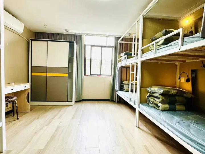 Mohe Hostel - Shanghai