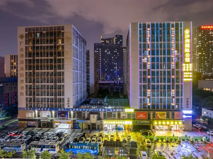 Foshan Jinshazhou Mansion Hotel - Guangzhou