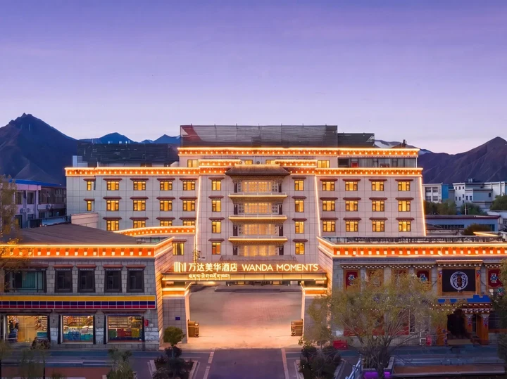 Wanda Moments Hotel Lhasa Jokhang Temple Branch - Tibet
