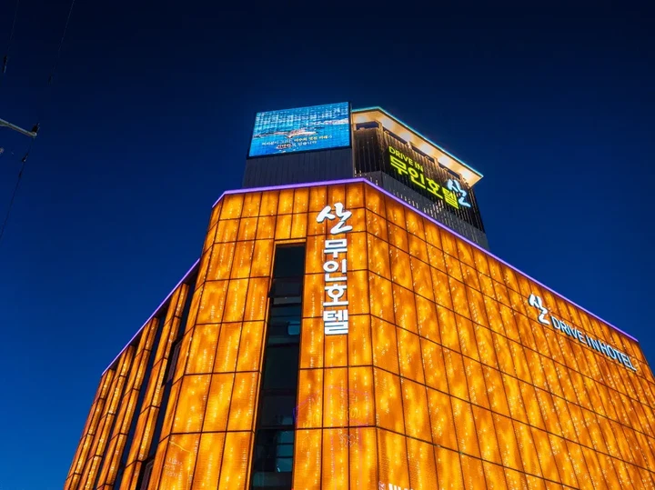 Yeosu San Self Check-in Hotel - Yeosu