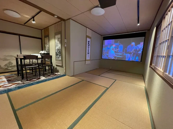 Minshuku Hyotan - Kusatsu