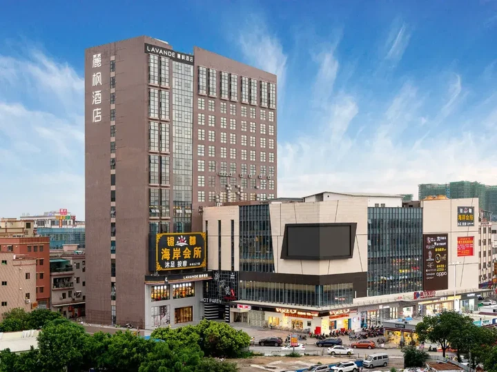 Lavande Hotel - Zhongshan