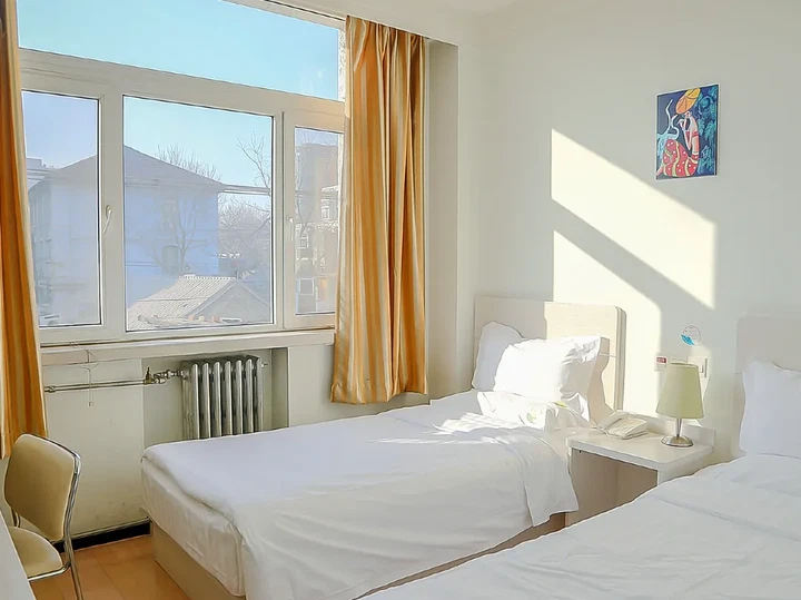 Beijing Zhonggong Hotel - Beijing