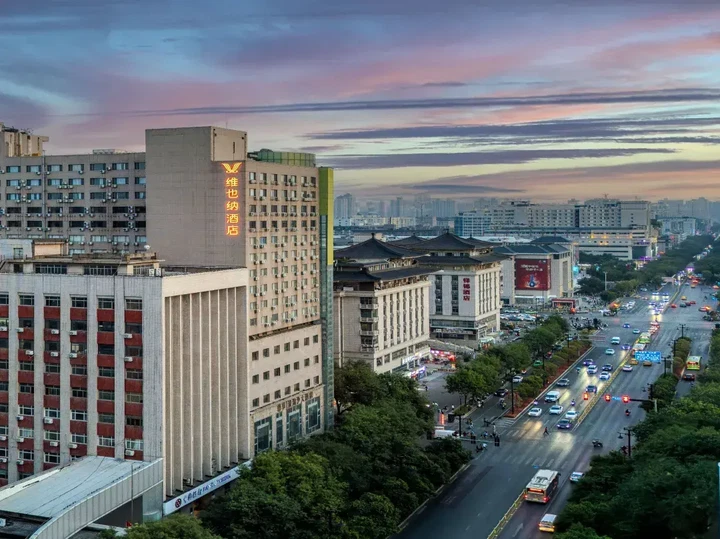 Vienna Hotel（xian Station Wulukou Subway Station Store） - 