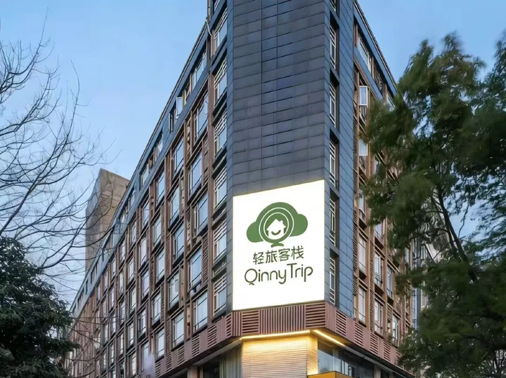 Qinglv Inn - Shanghai
