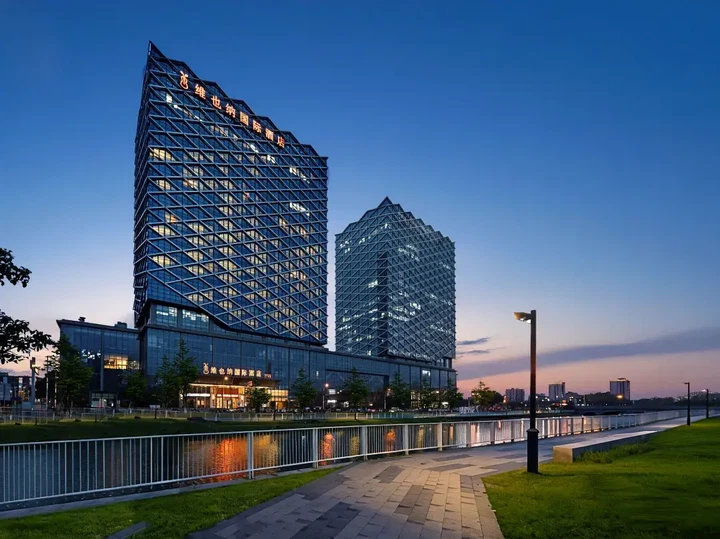 Vienna International Hotel -