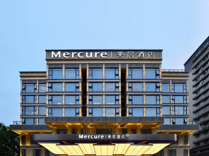 Mercure Hotel Shantou High-speed Railway Station - Kaohsiung