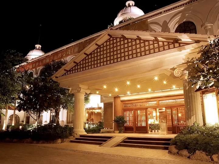 Yuwenquan Hot Spring Resort - Zhuhai