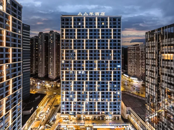 Ji Ji Yang Hotel - Neijiang