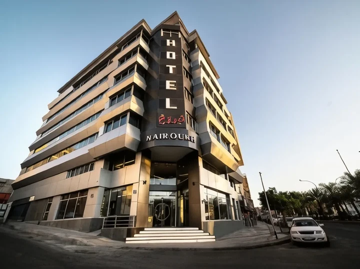 Nairoukh Hotel Aqaba - Aqaba