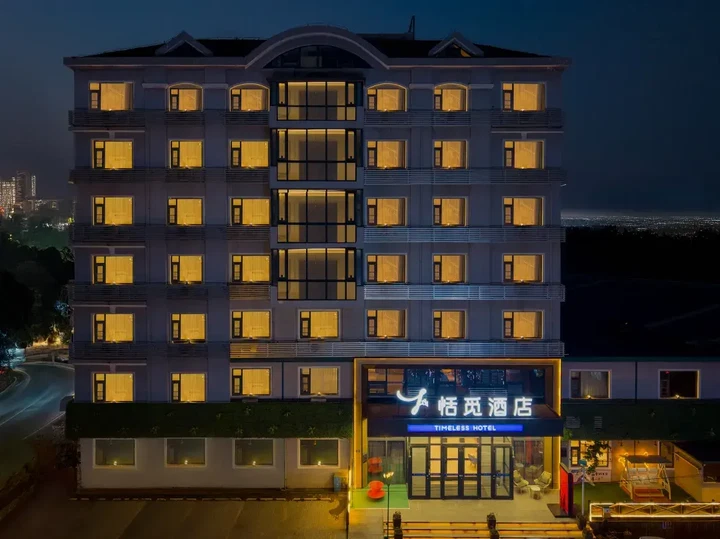 Timeless Hotel - Qingdao