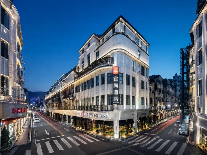Echarm Hotel Xiamen Zhongshan Road Walking Street - Xiamen