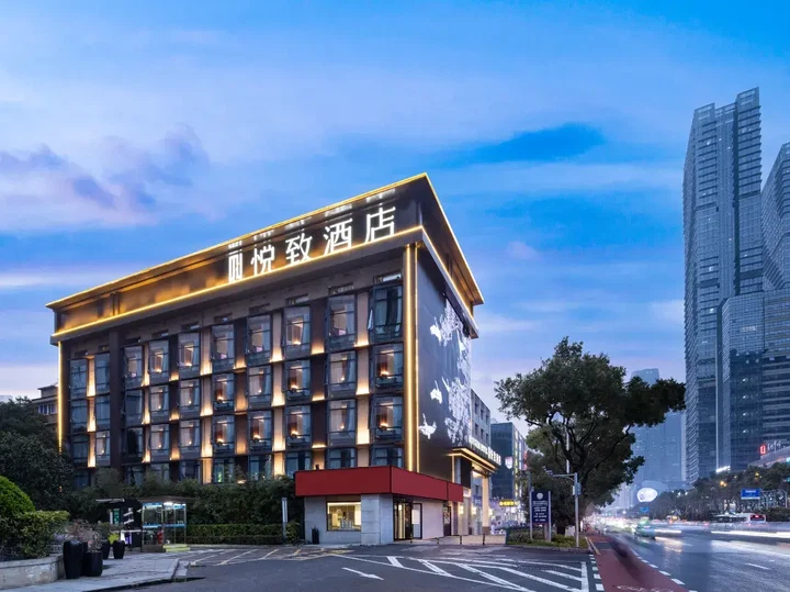 Roygem Hotel - Changsha