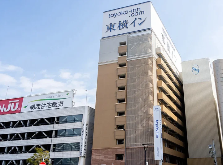 Toyoko Inn Himeji Eki Shinkansen Minami Guchi - Himeji