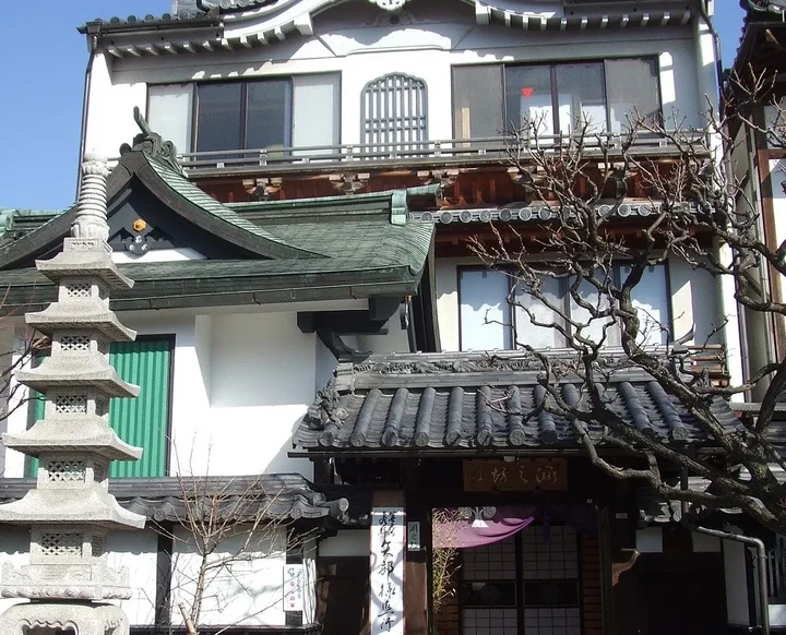 Fuchinobo - Nagano, Japan
