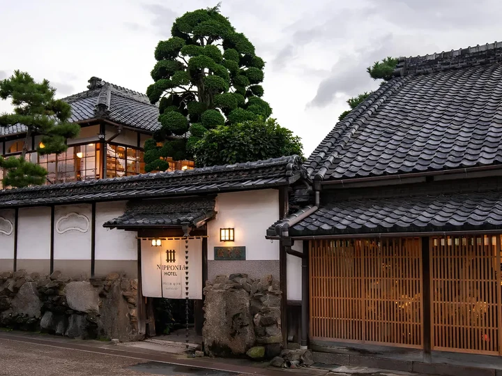 Nipponia Hotel Igaueno Castle Town - Iga