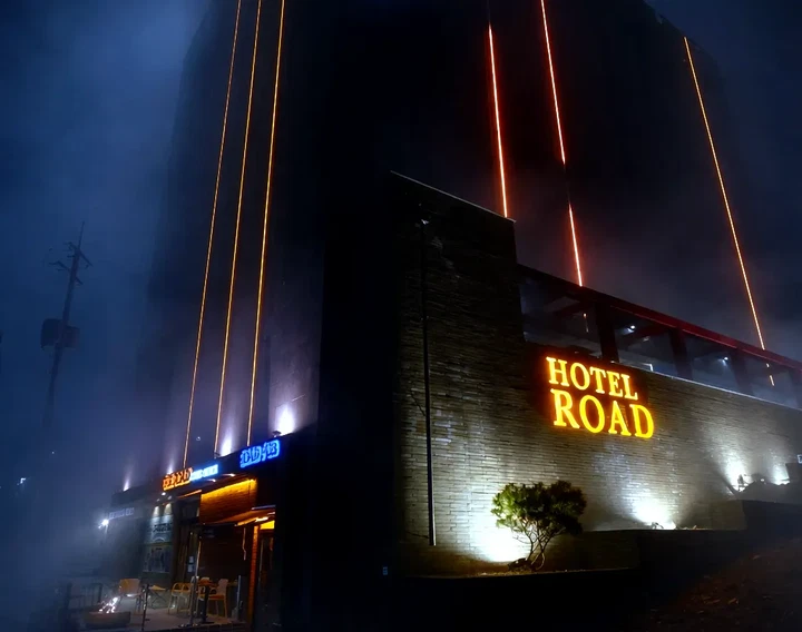 Hotel Road - Chungju