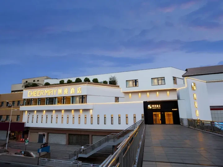 Cheermay Hotel - Zhengzhou