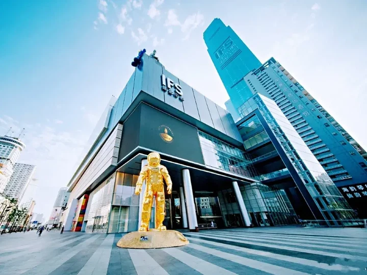 Mann Hotel - Changsha