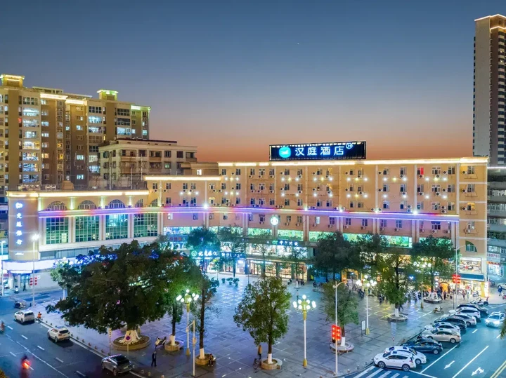 Hanting Hotel - Kaohsiung
