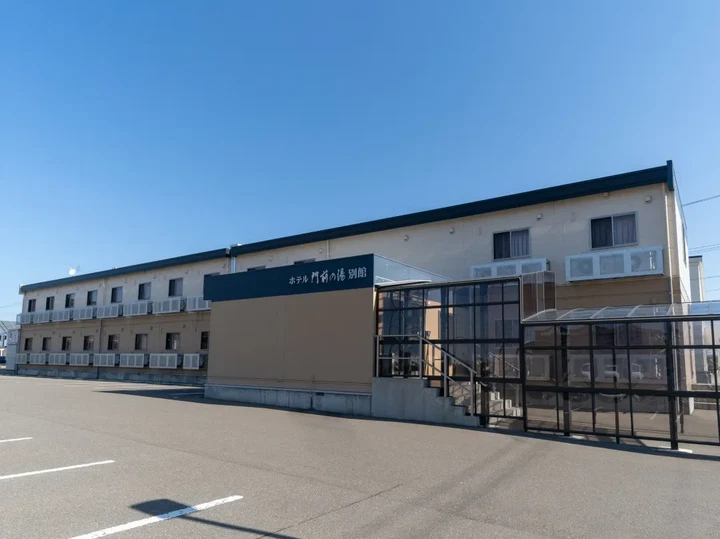 Hotel Monzennoyu - Joetsu