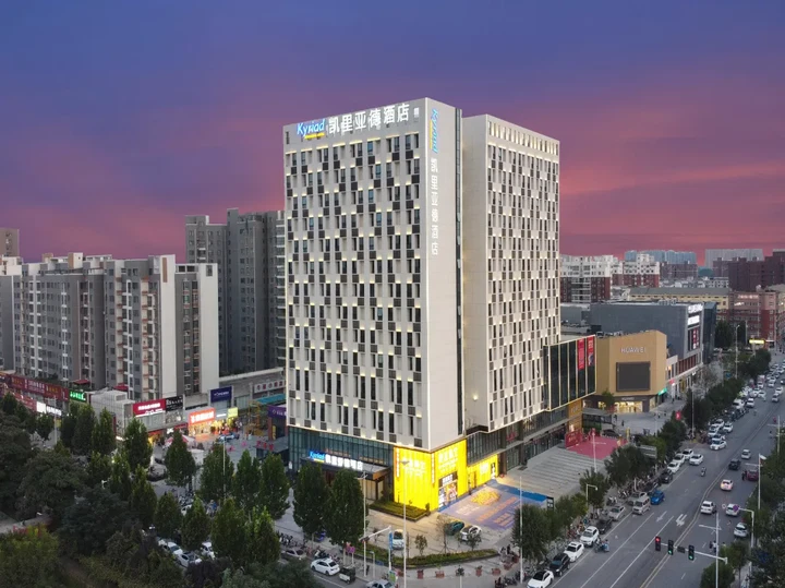 Kyriad Marvelous Hotel - Zhengzhou