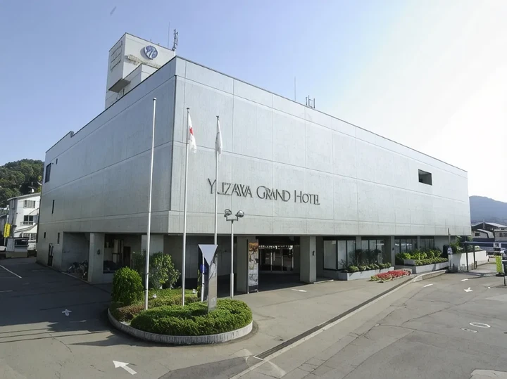 Akita Yuzawa Grand Hotel - Yokote