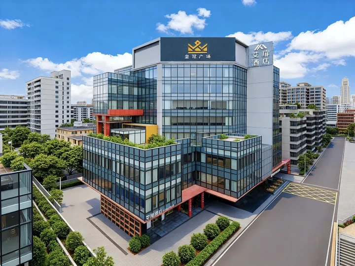 Ru Jia Aifee Hotel - Haikou