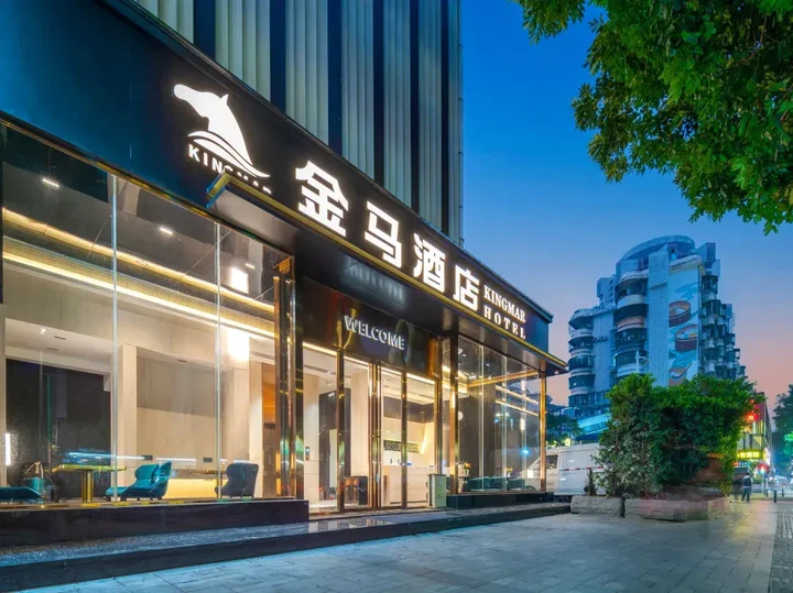 Jinma Hotel (Shenzhen City Square Museum Metro Station - Hong Kong