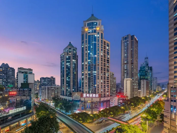 Citynote Hotel - Guangzhou