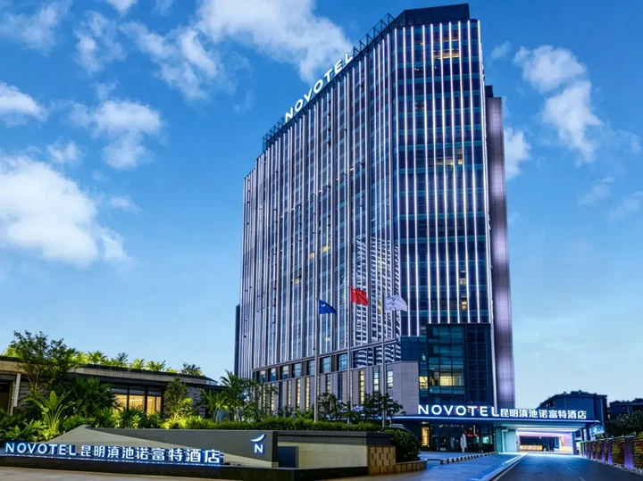 Novotel Kunming City Center - 