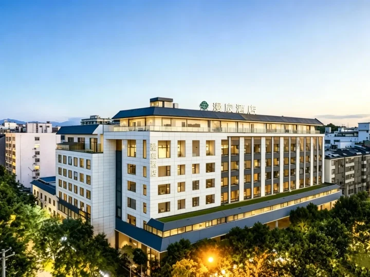 Manchen Hotel( Xi 'An Wulukou Subway Station Branch) - Xi'An