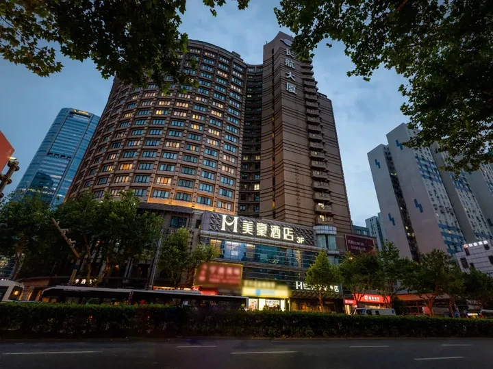 Mehood Hotel - Shanghai