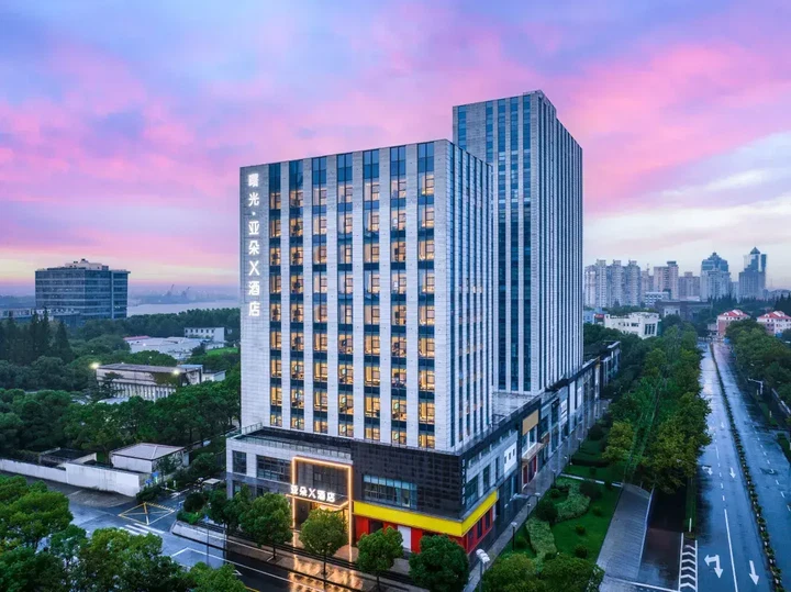 X Hotel Shuguang Atour, Shanghai Wuxu Cruise Terminal - 