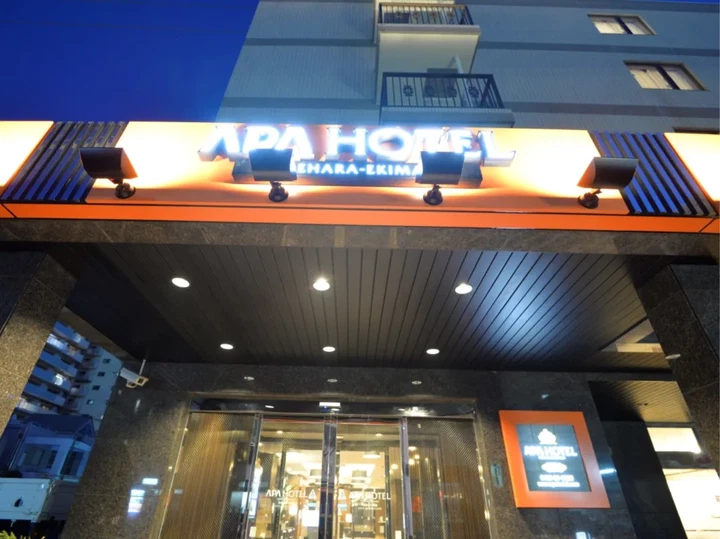 Apa Hotel Isehara Ekimae - Atsugi