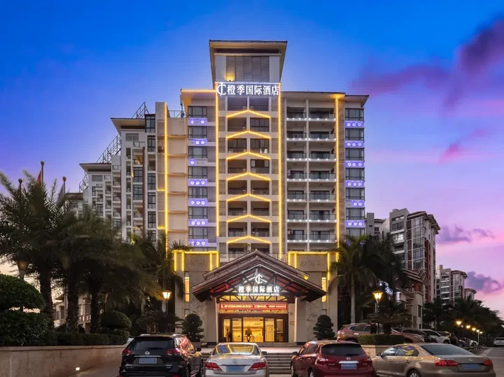 Orange Seasons International Hotel - 하이커우 시