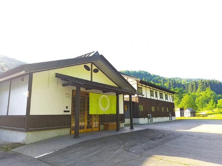 Kitano Tenman Onsen Gakumon No Yu - 上越市