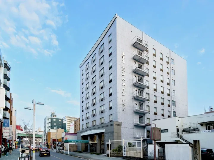 Hotel Centmain Nagoya - Aichi