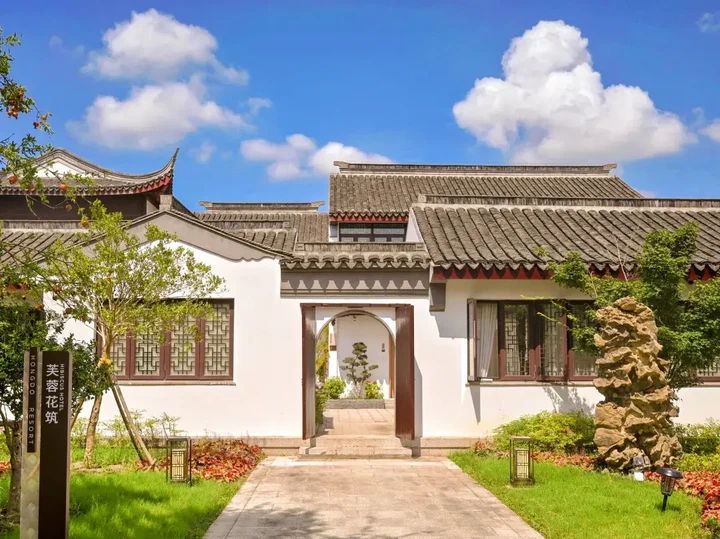 Guli Hongdou  Resort Hotel - Shanghai