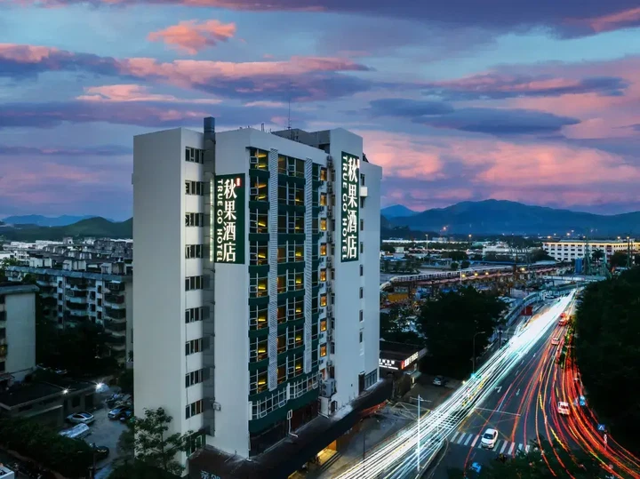 True Go Hotel - Hong Kong