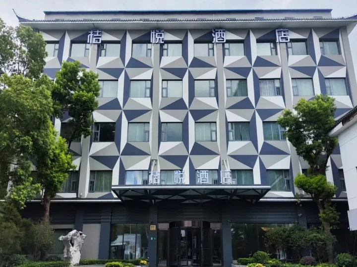 Jvyue Hotel - Shanghai