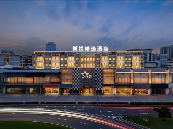 Xiyue Select Hotel - Zhongshan