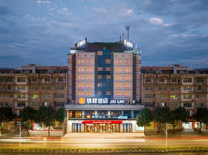 Jin Lin Hotel - Yulin