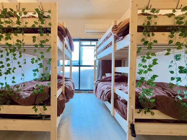 Free Wi-fi And Kitchen, Perfect For Group Traveler - Nagoya