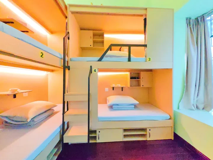 Shenzhen Hemu Youth Hostel - Hongkong