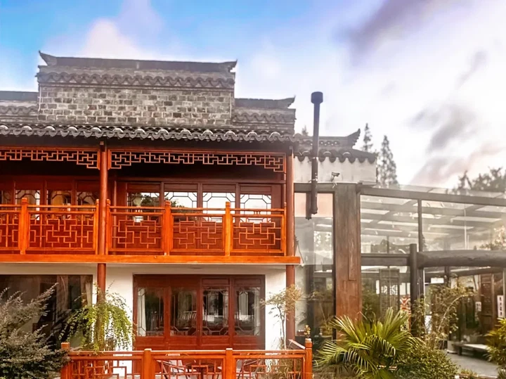 Shanghai Bu She Jiangnan Homestay - Shanghai