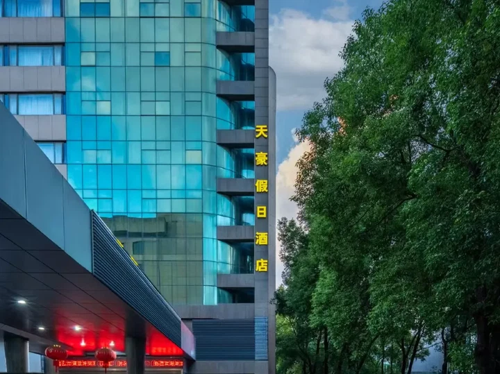 Jitai Boutique Hotel - Hangzhou