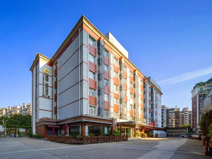 Seashine Hotel - Xiamen